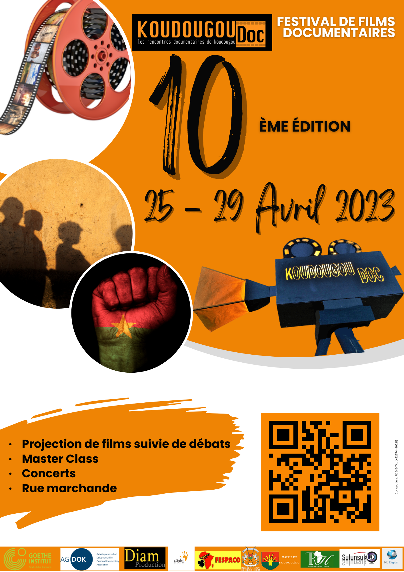 Koudougou Doc - 10è édition du 25 au 29 avril 2023 - KOUDOUGOU DOC